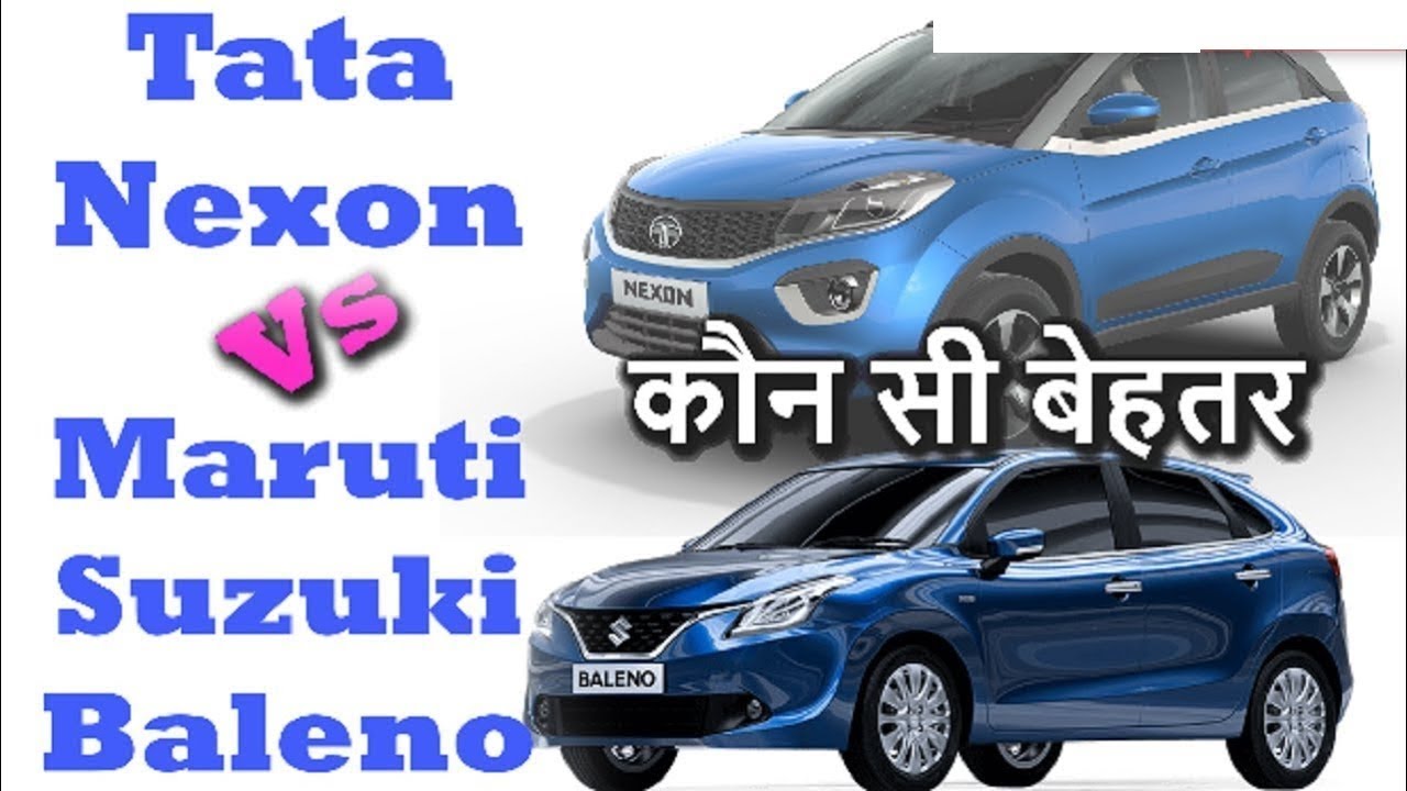 NEXON VS BALENO SHORT COMPARISON WHICH IS BETTER CHOICE ???? - YouTube