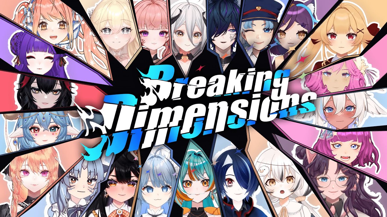 【MV】Breaking Dimensions (Cover)【ONLive 2025 × NatsuPro】 - YouTube Music