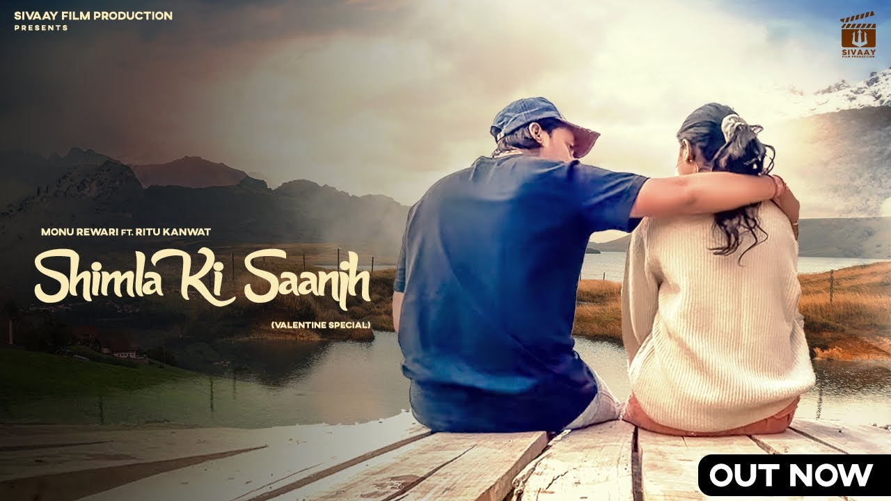 Shimla Ki Saanjh (Official Video ) ||Gaurav Gora ||feat. Monu Rewari | Ritu Kanwat| 2024 - YouTube