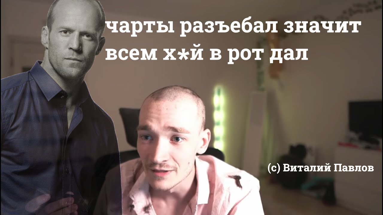 MIRWANA НА ПРОТЯЖЕНИИ 43 СЕКУНД ПЫТАЕТСЯ ДОКАЗАТЬ ЧТО У НЕГО НЕТ ИМП ...