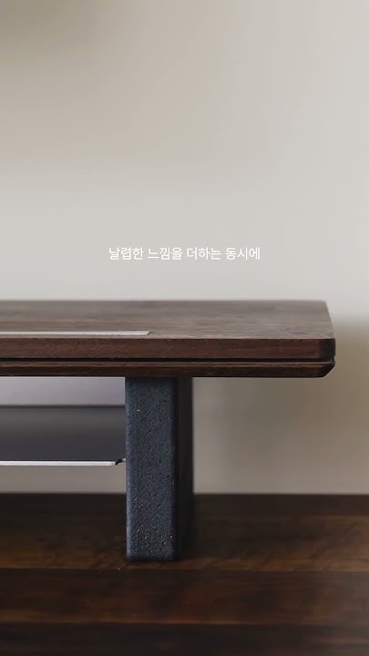 고급스러운 우드톤 데스크테리어를 위한 원목 데스크선반 메이우드 데스크셋업 데스크테리어 우드인테리어 Youtube