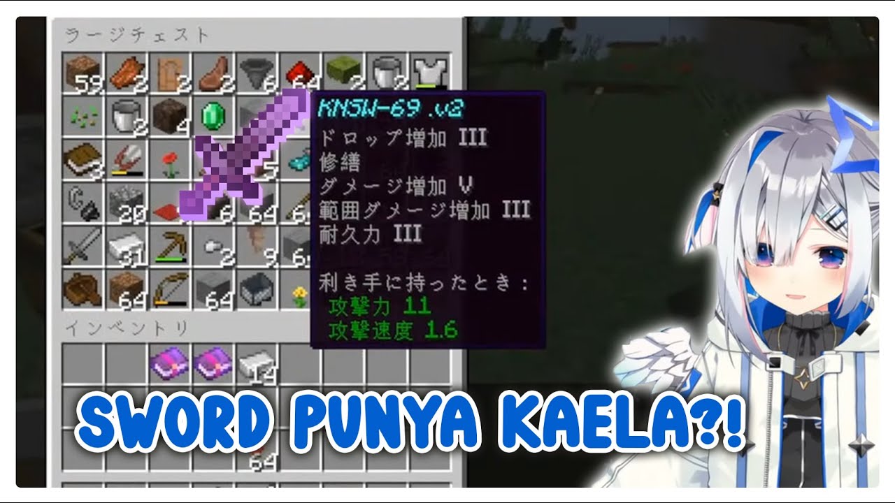 KANATA Tidak Sengaja Menemukan Sword KAELA Di Chest | (Hololive Clips ...