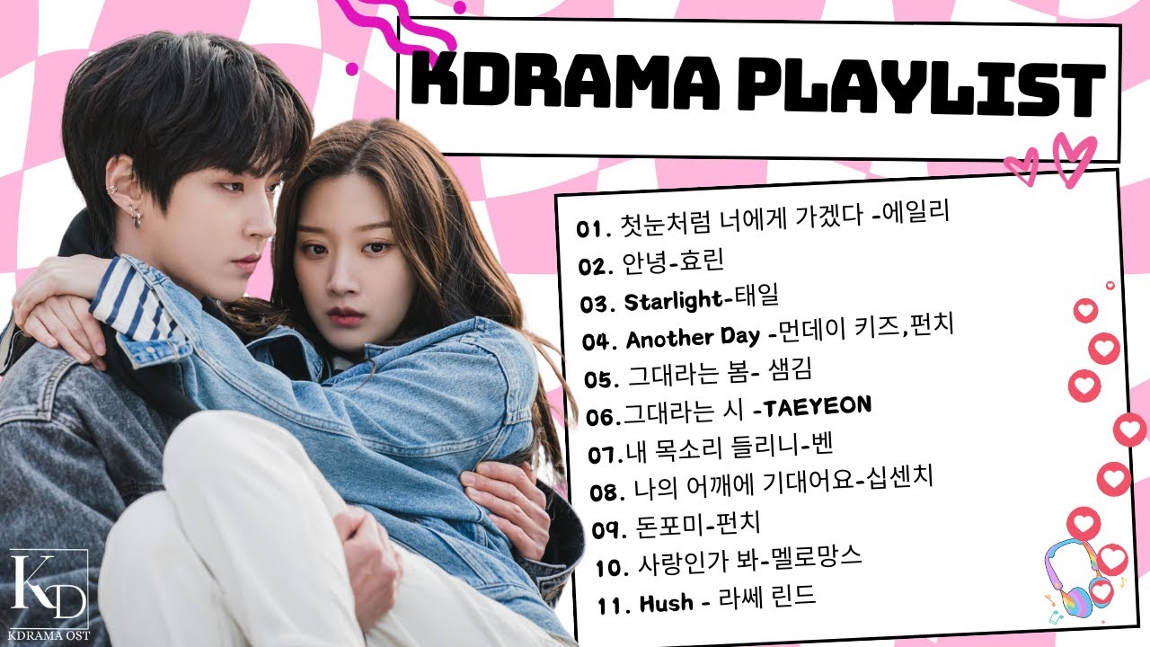 PLAYLIST The Best Kdrama OST Songs - Korean Drama OST하루 종일 들어도 좋은노래 ...