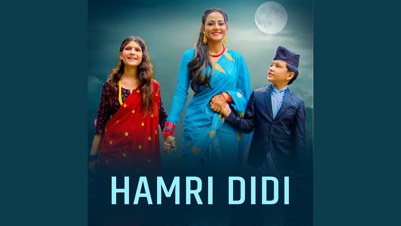 Hamri Didi - YouTube
