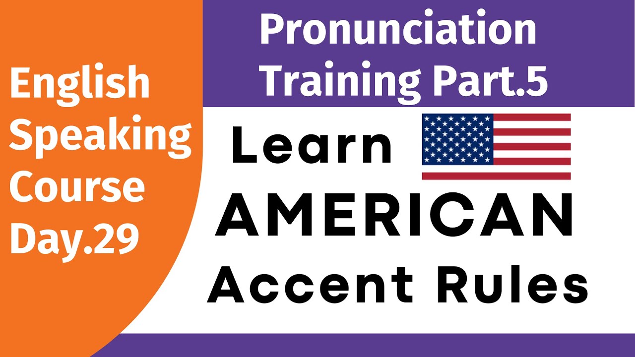 How To Improve English Accent American Accent Tips Pronunciation how-to-improve-english-accent-american-accent-tips-pronunciation