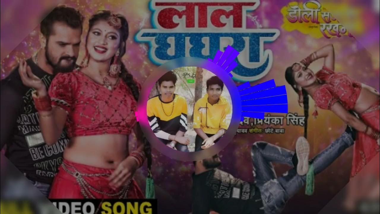 LAL GHAGRA NEW BHOJPURI DJ VS NAGPURI DJ SONG REMIX TOP DJ GOOGLE ANIL CC KARTIK MAHESH 2023KA ...
