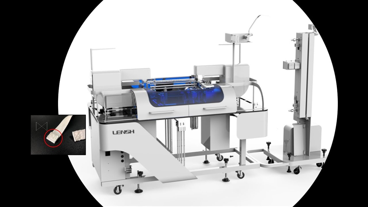 LENSH LS5011 Intelligent Cord End Bartack - YouTube