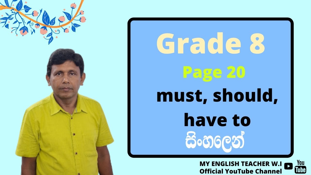 MY ENGLISH TEACHER W I Episode 177 Grade 8 English Text Book Page 20 my-english-teacher-w-i-episode-177-grade-8-english-text-book-page-20