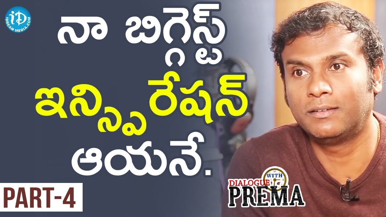 Music Director Anup Rubens Exclusive Interview Part #4 | Dialogue With ...