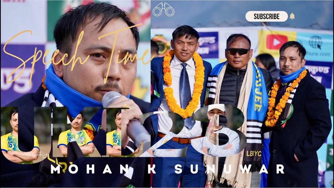 Mohan K Sunuwar| Co-Founder of LBRYC | Speech on Umakunda League ...