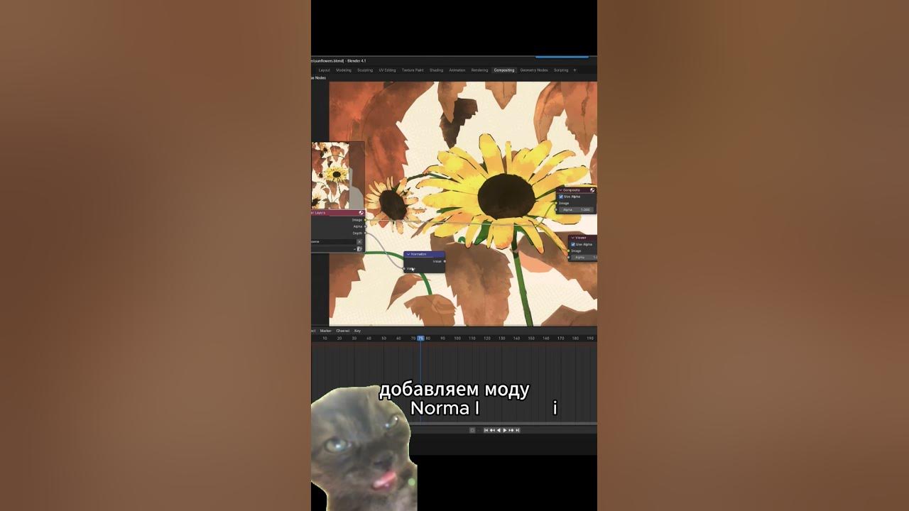 туман в блендере Blend3d B3d Youtube