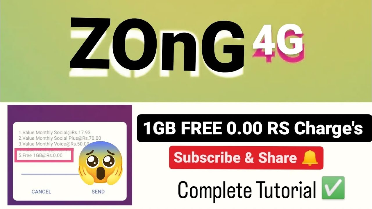 ZONG FREE MB | FREE DATA | NO COST 😱 | MRCRAZY_TECH - YouTube