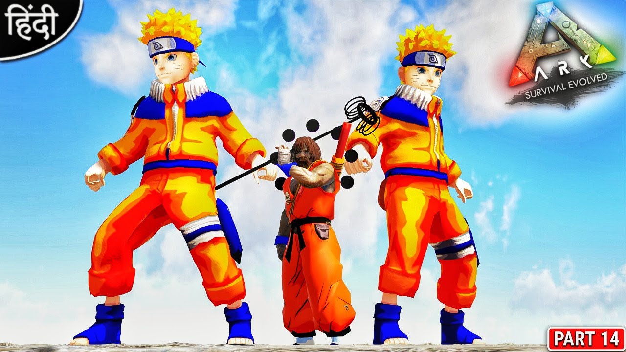 Powerful BGMI Gun's in Naruto ARK OMG 🔥😱 : ARK Naruto : ARK: Survival ...