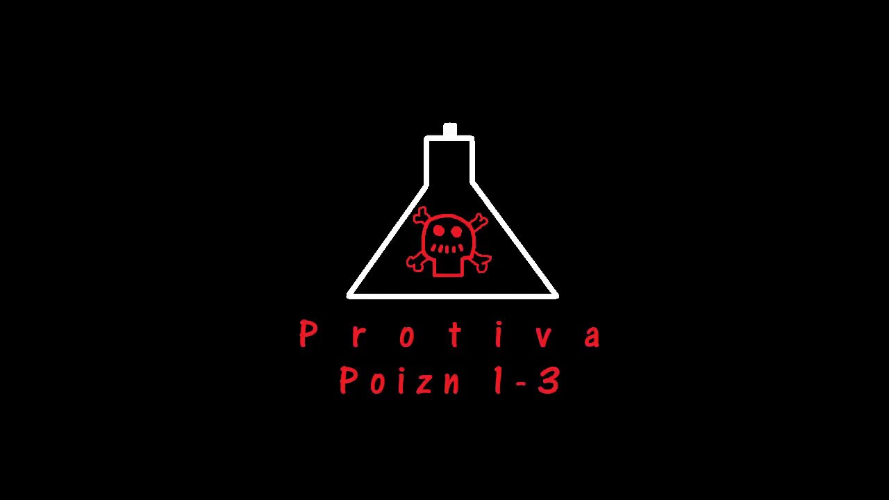 Protiva - Poizn 1-3 - YouTube