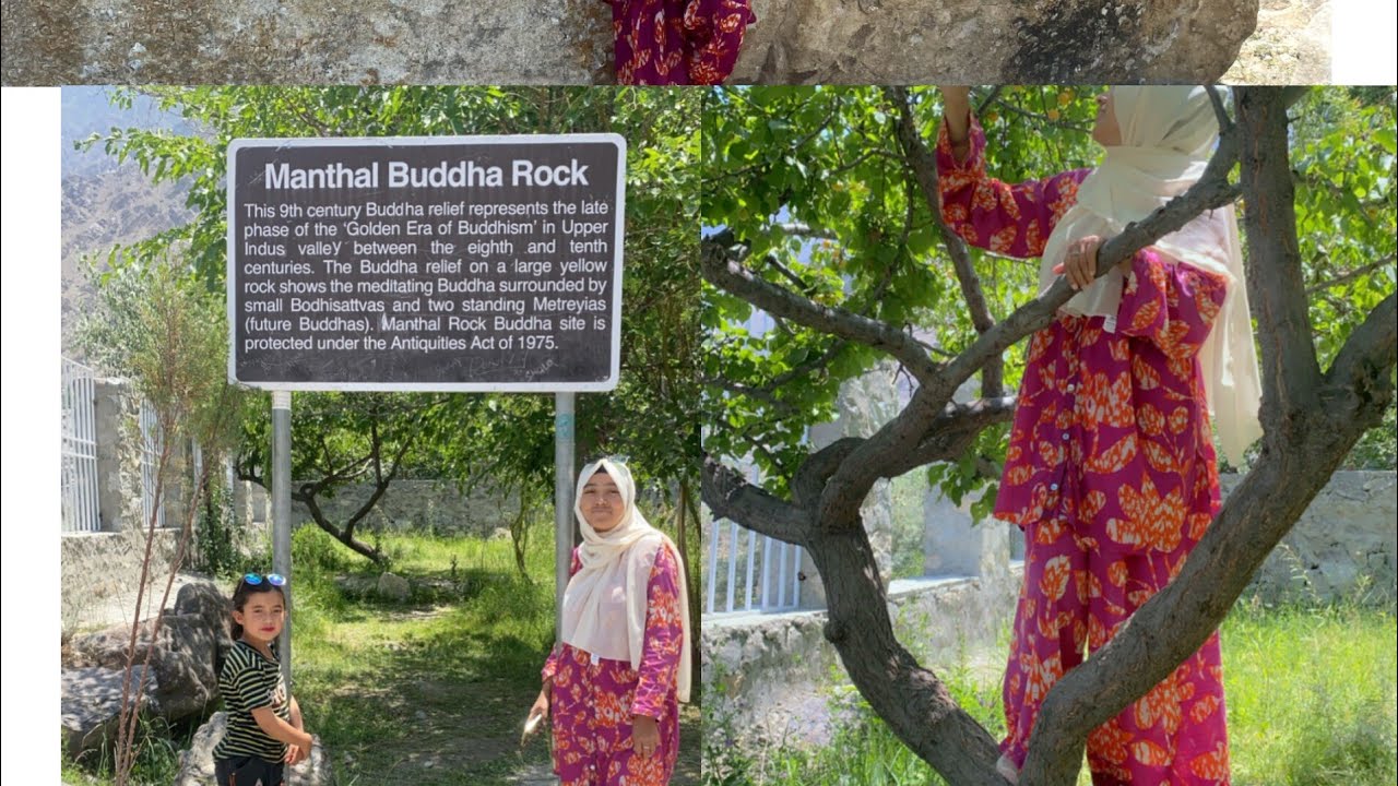Manthal Buddha Rock / pani bht thanda tha /Skardu vlog / Gilgit ...