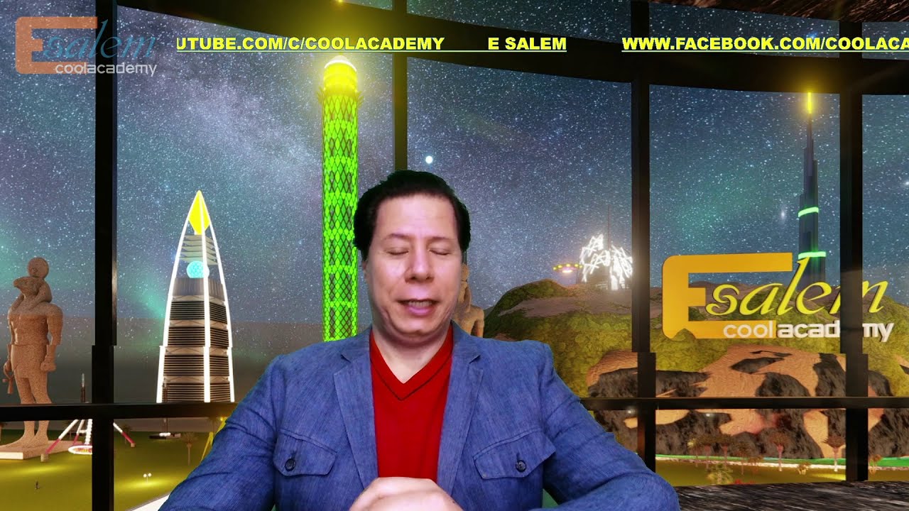 COOLACADEMY كل البرامج بكل بساطة . - YouTube