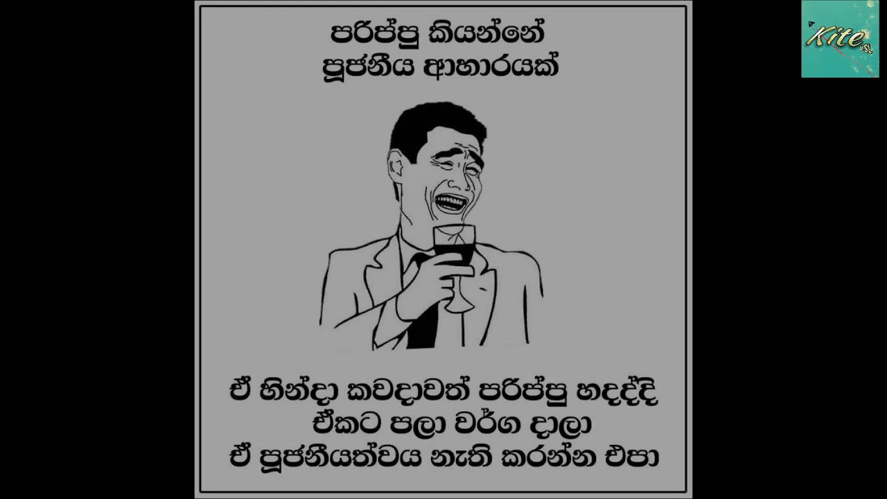 Best funny face book post - Fb Jokes - YouTube