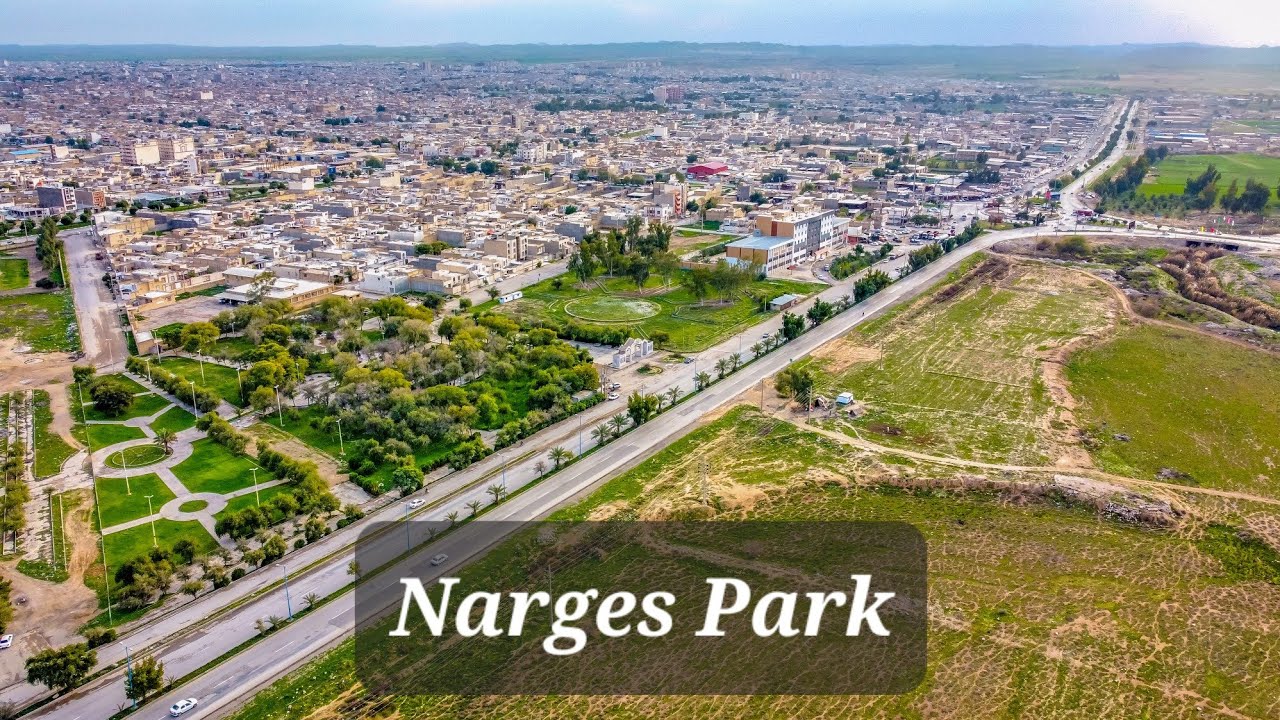 Narges Park , Behbahan , Khozestan , Iran - YouTube