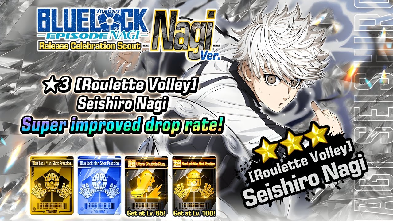 [Roulette Volley] Seishiro Nagi Featured Scout | BLUE LOCK PWC - YouTube