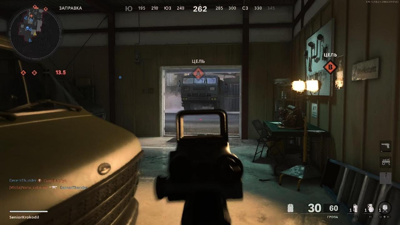 Call of Duty: Black Ops Cold War sasaiten mai diggen - YouTube
