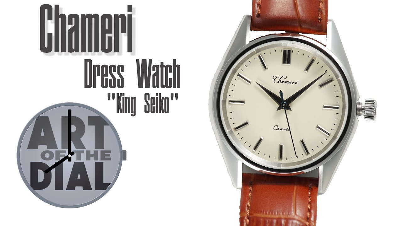 Chameri - King Seiko Homage Watch Review - Art of the Dial - YouTube