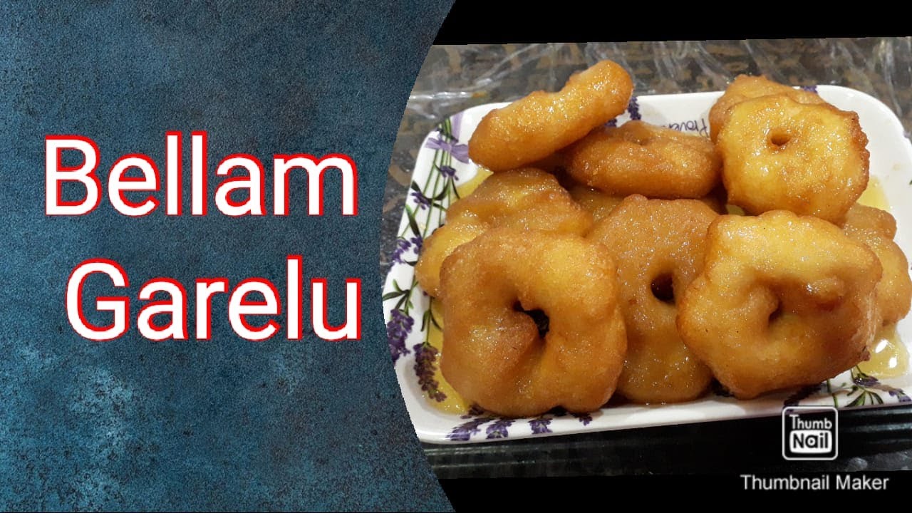 How to make bellam garelu - YouTube