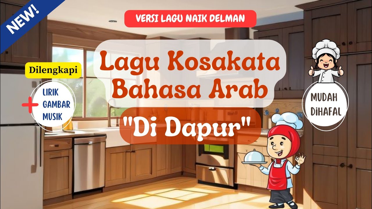 LAGU KOSAKATA BAHASA ARAB DI DAPUR #laguanak #arabicsong #nurseryrhymes ...