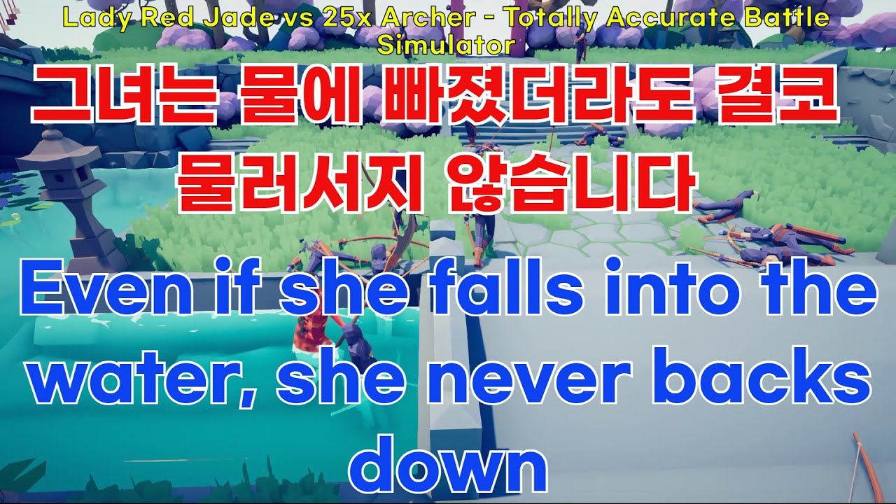 (2) Lady Red Jade vs Every Units or Gods & Anyone Totally Accurate ...