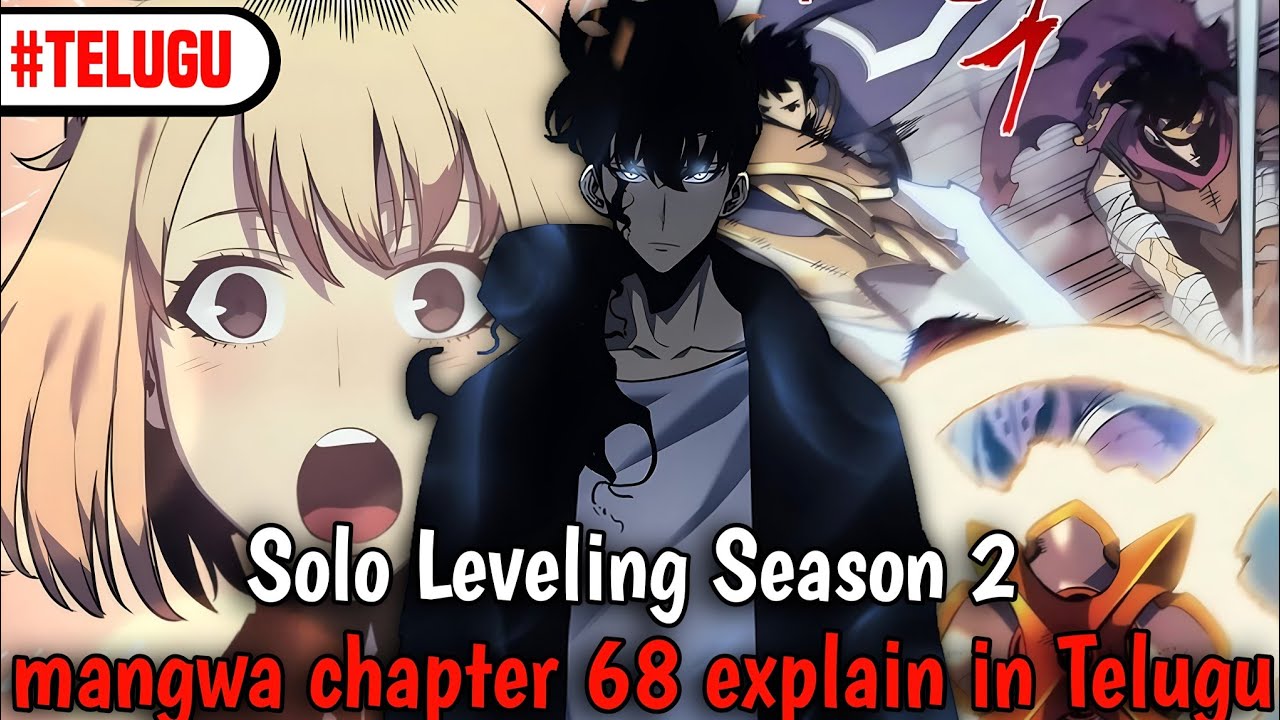 Solo Leveling Season 2 mangwa chapter 68 explain in Telugu - YouTube