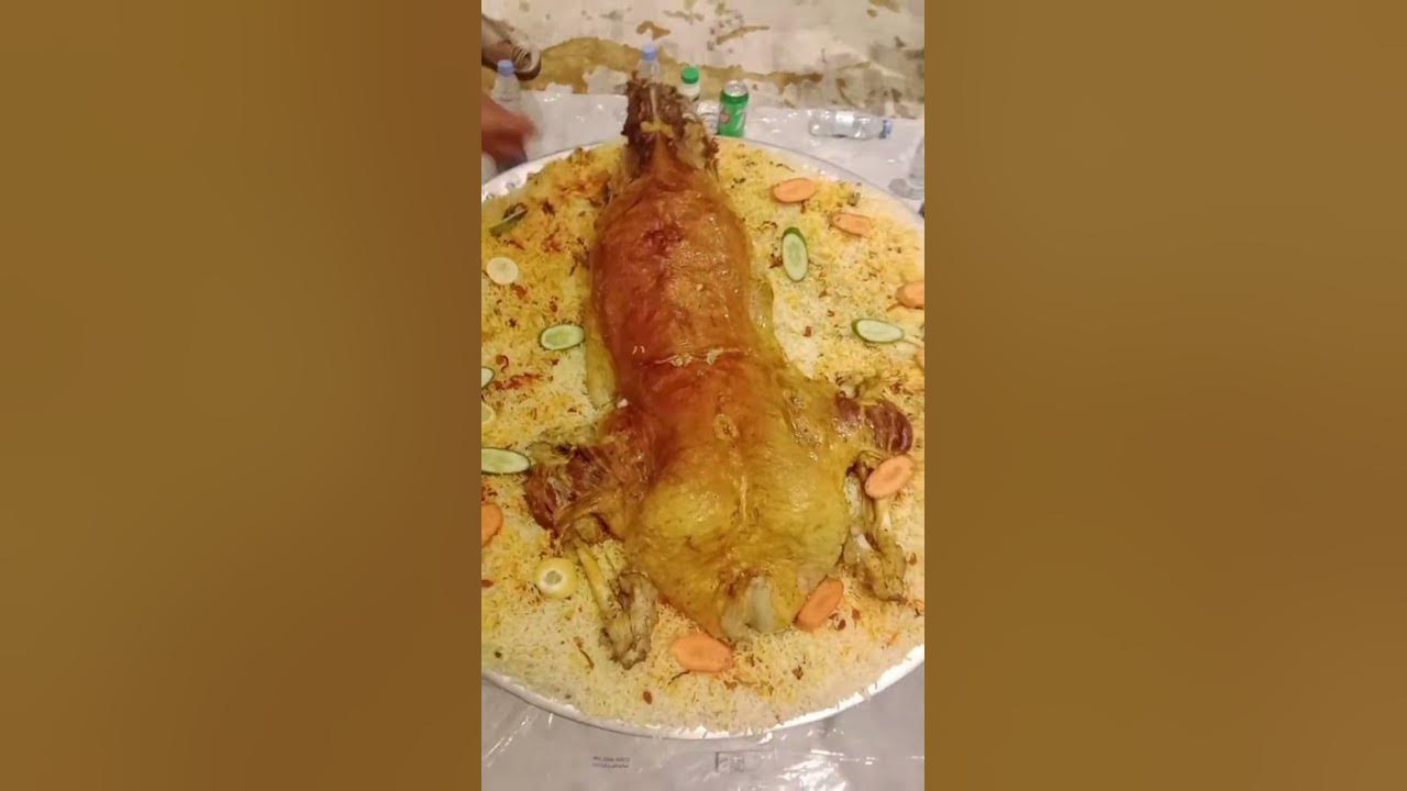 طباخ ابو يزن 0552056369 Youtube