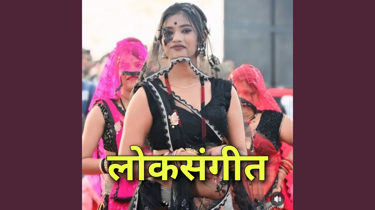 Gora Sa Badannn - YouTube