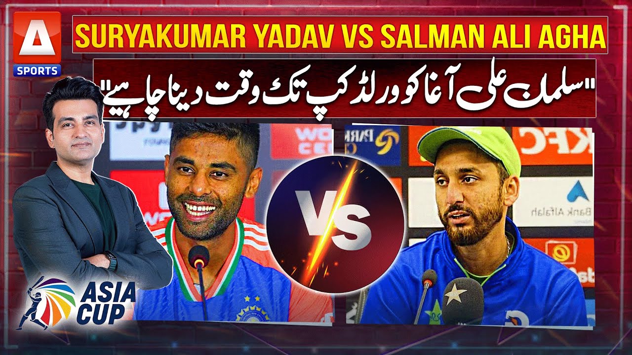 Suriyakumar Yadav VS Salman Ali Agha😮🔥 | A SPORTS - YouTube