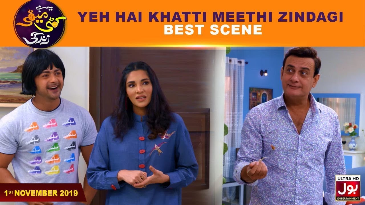 Best Part From Episode 01 | Yeh Hai Khatti Meethi Zindagi | 1st ...