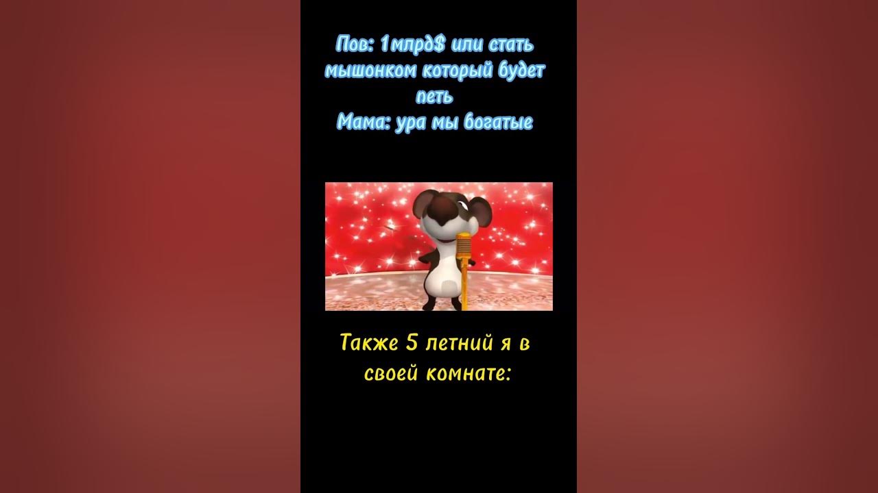 А где прошла ты - YouTube