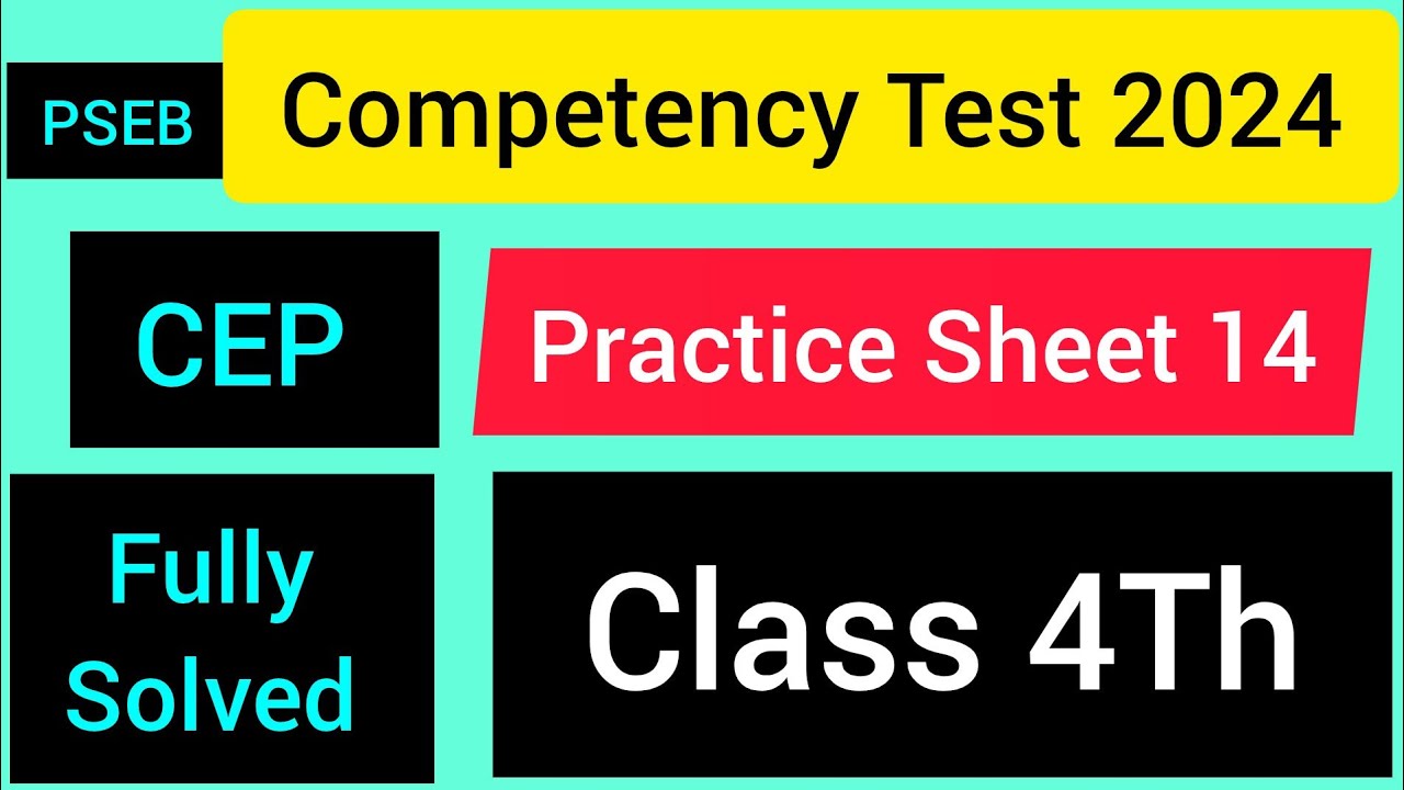 Competency Enhancement Plan #cep #practice sheet 14 #punjabi #maths # ...