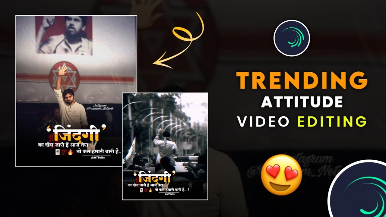 🔥New Attitude Status Editing In Alight Motion |Boys Beat Sync Alight Motion Attitude Video ...