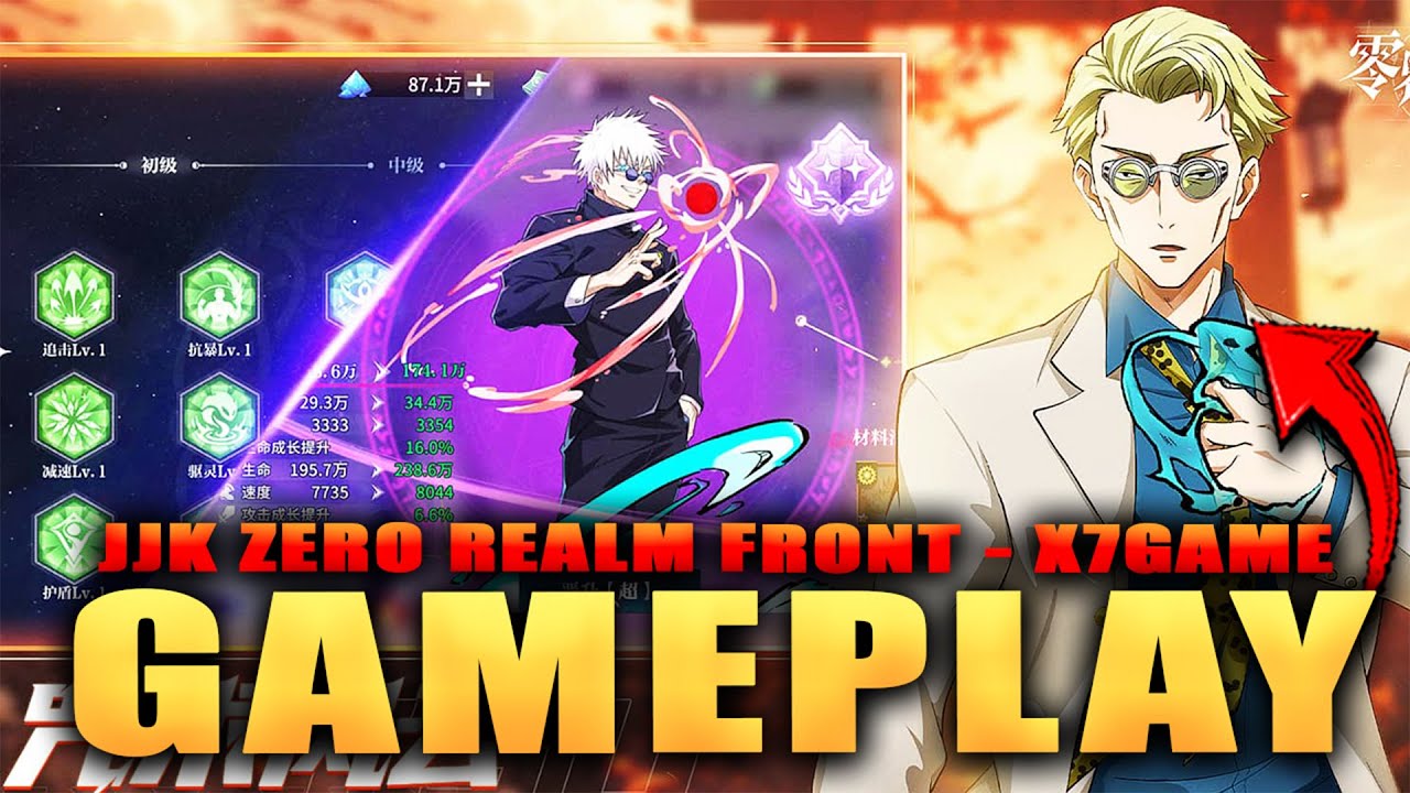 JUJUTSU KAISEN ZERO REALM FRONT GAMEPLAY & SUMMONS! (X7GAME) - YouTube
