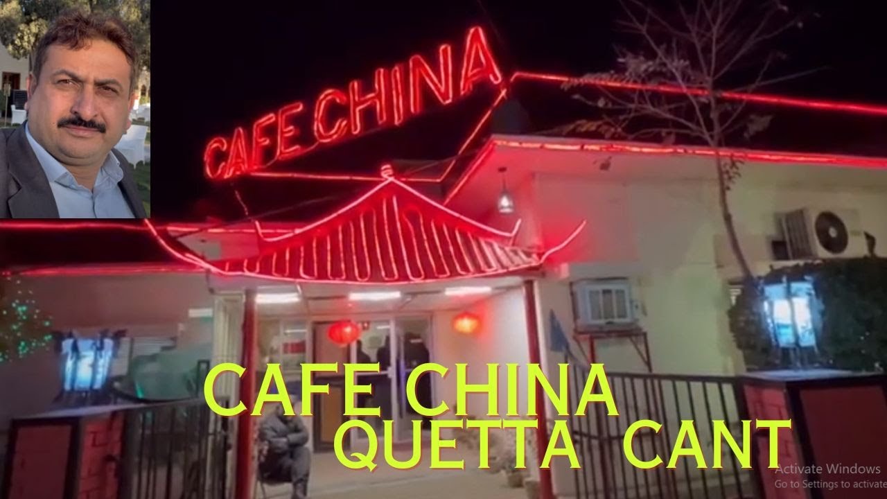 Cafe China Quetta: A Fusion of Flavors in the Heart of the City ...
