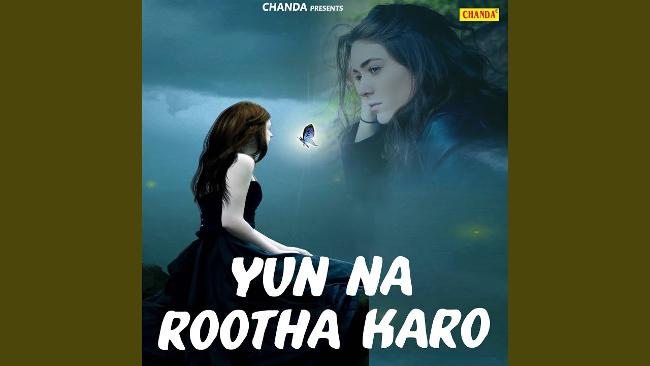 Mujhe Pyar Karte Rahon - YouTube