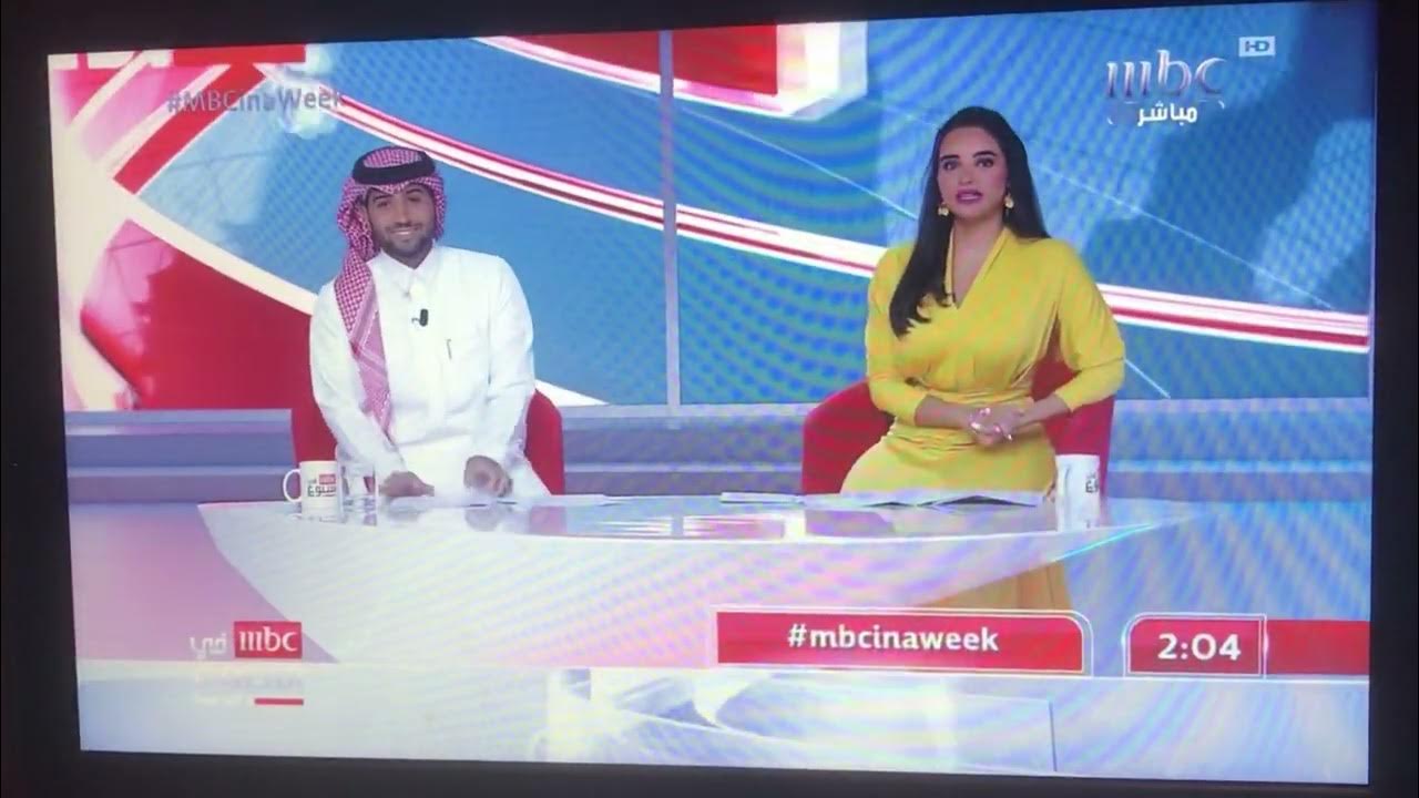 MBC1 HD Channel 21/6/2024 - YouTube