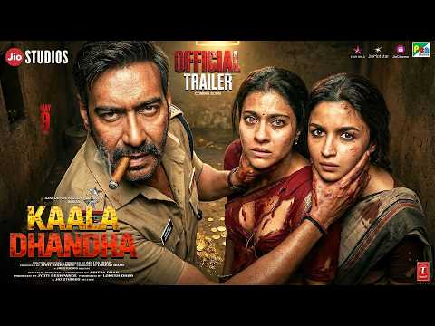 KAALA DHANDHA - Official Trailer | Kajol | Alia Batt | Ajay Devgn | New Movies Trailer 2026