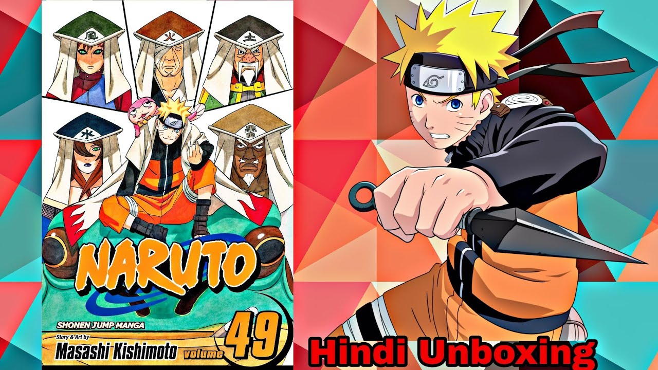 Naruto Vol.49 Manga Comic | Unboxing [Hindi] - YouTube