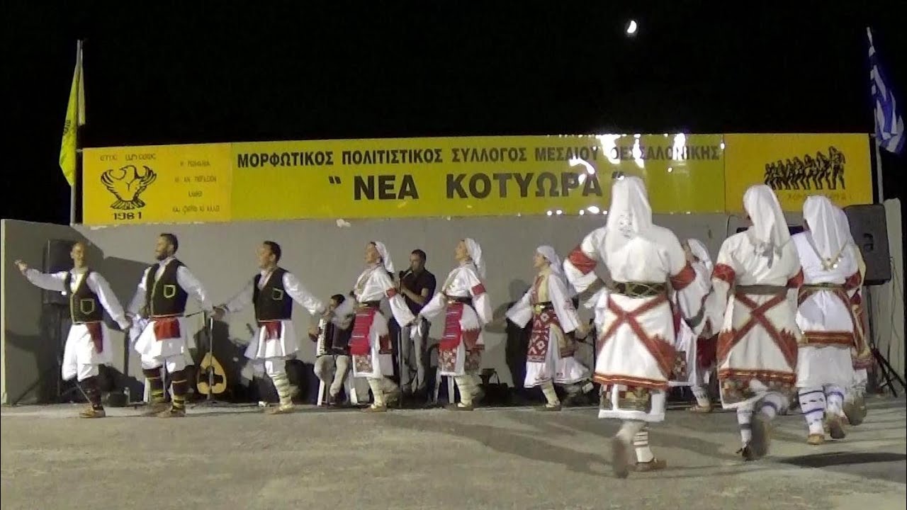 Μπαϊντούσκινο - Π.Σ. Κουφαλίων Μακεδονία "2019" - YouTube