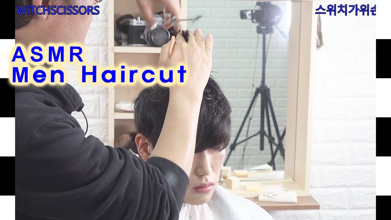 Men Haircut ASMR ㅣ 투블럭 상고컷 - YouTube