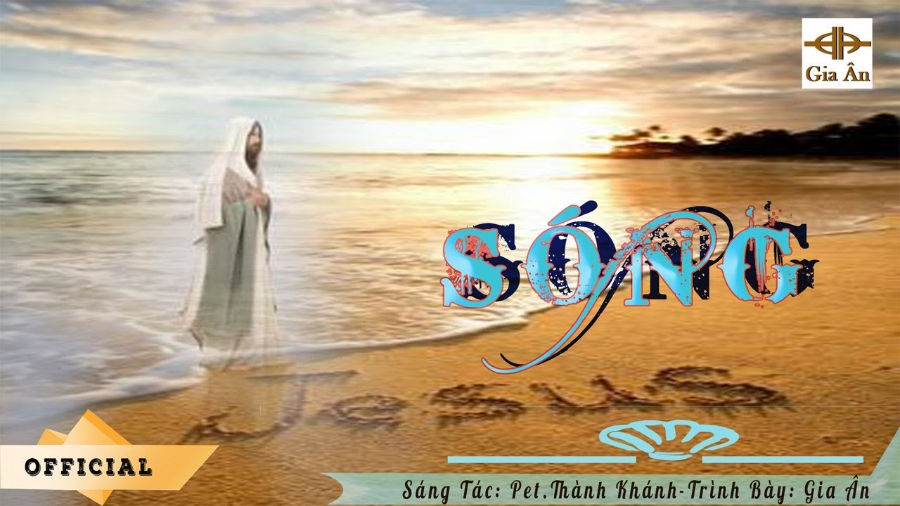 Gia Ân | Sóng | Official Music Video - YouTube