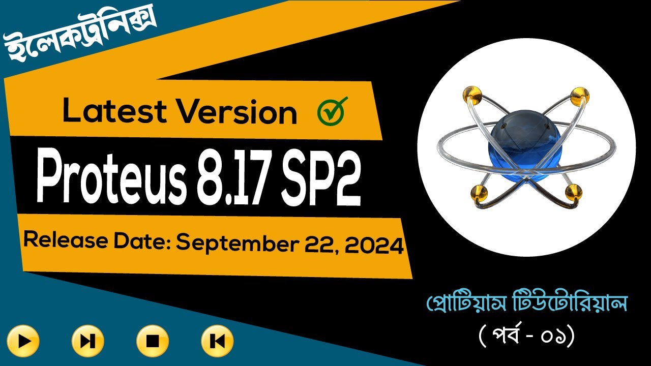 Proteus Bangla Tutorial | Learn Electronics with Proteus | Part 1 - Introduction to Proteus ...