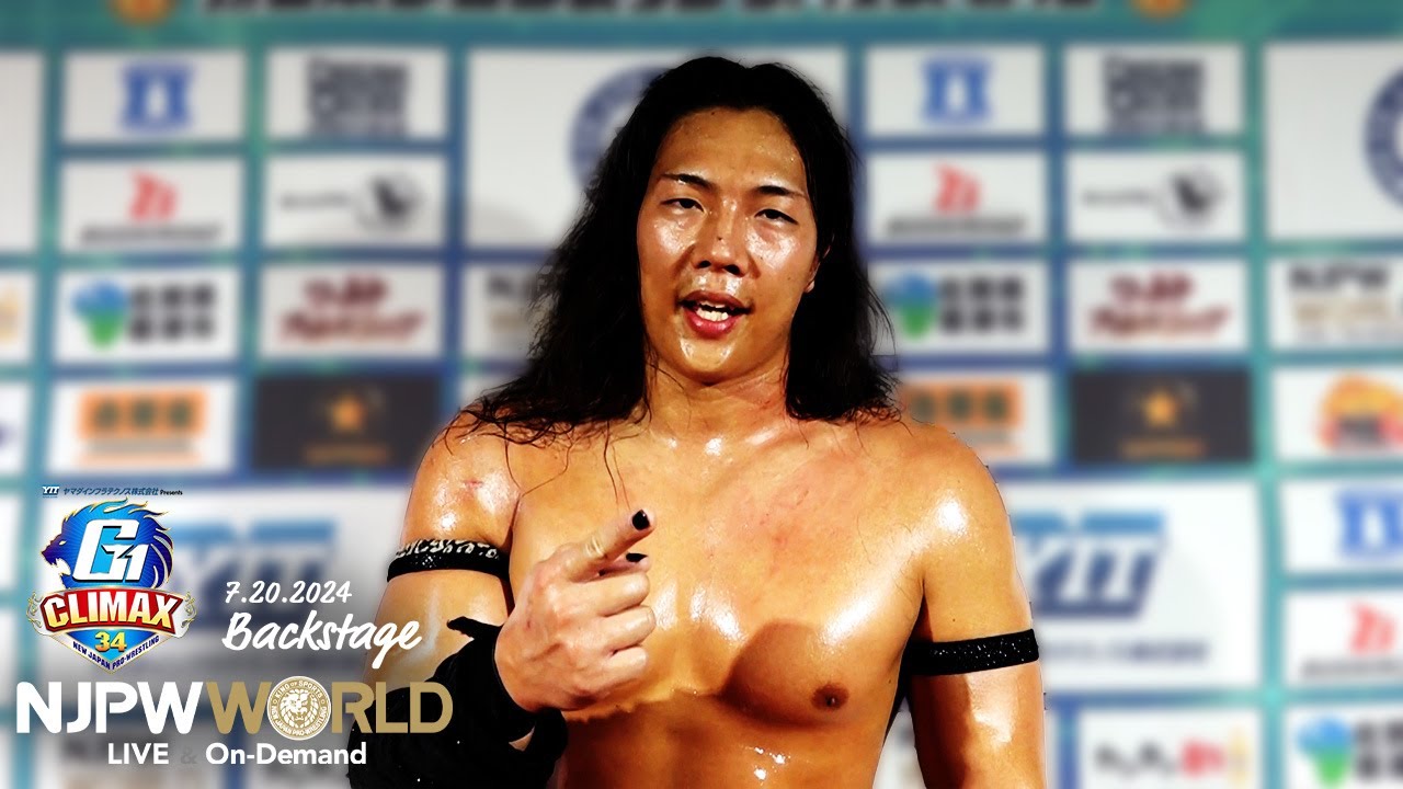 #g1開幕 9th match Backstage (with Subtitles) 7/20/24｜G1 CLIMAX 34 第9試合 ...