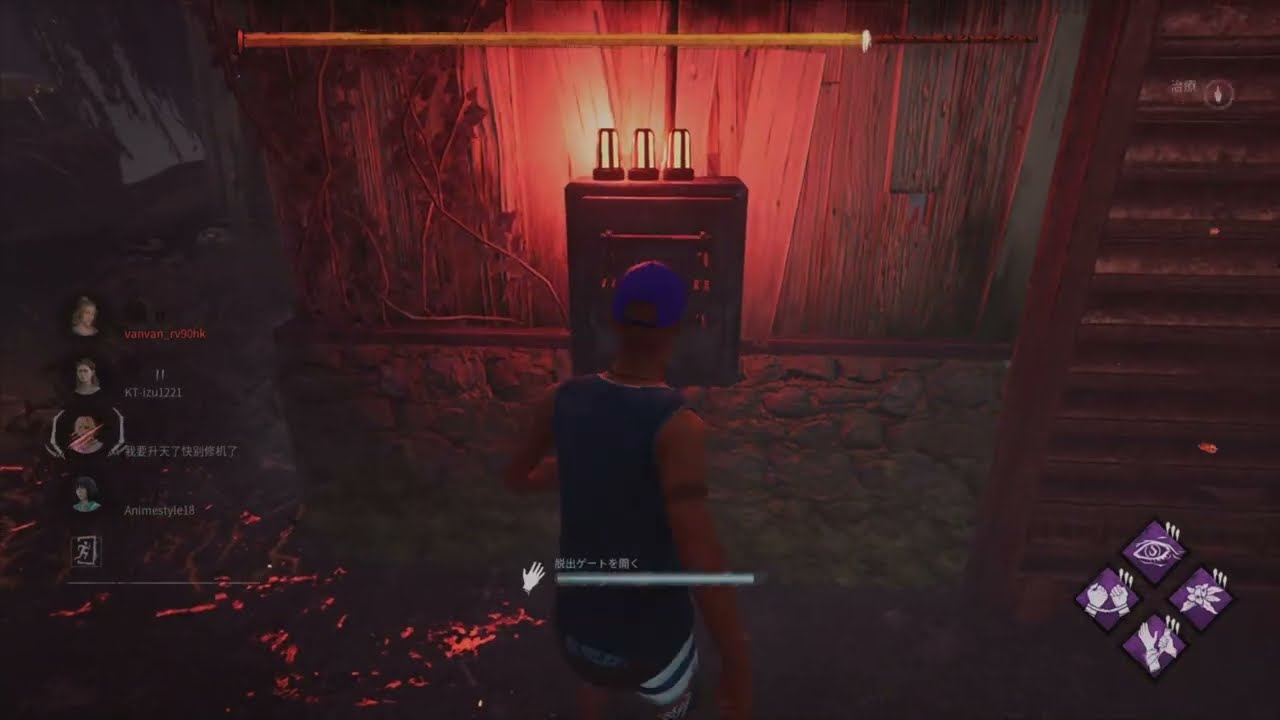 【タップ刑事の災難等々編】Dead by Daylight ショート集 DBD#169 - YouTube