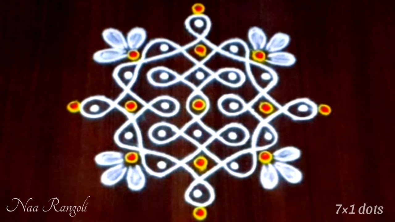 3 Easy 🌸 Dialy door steps rangoli design 🌼 Simple melikala muggulu ( 7× ...