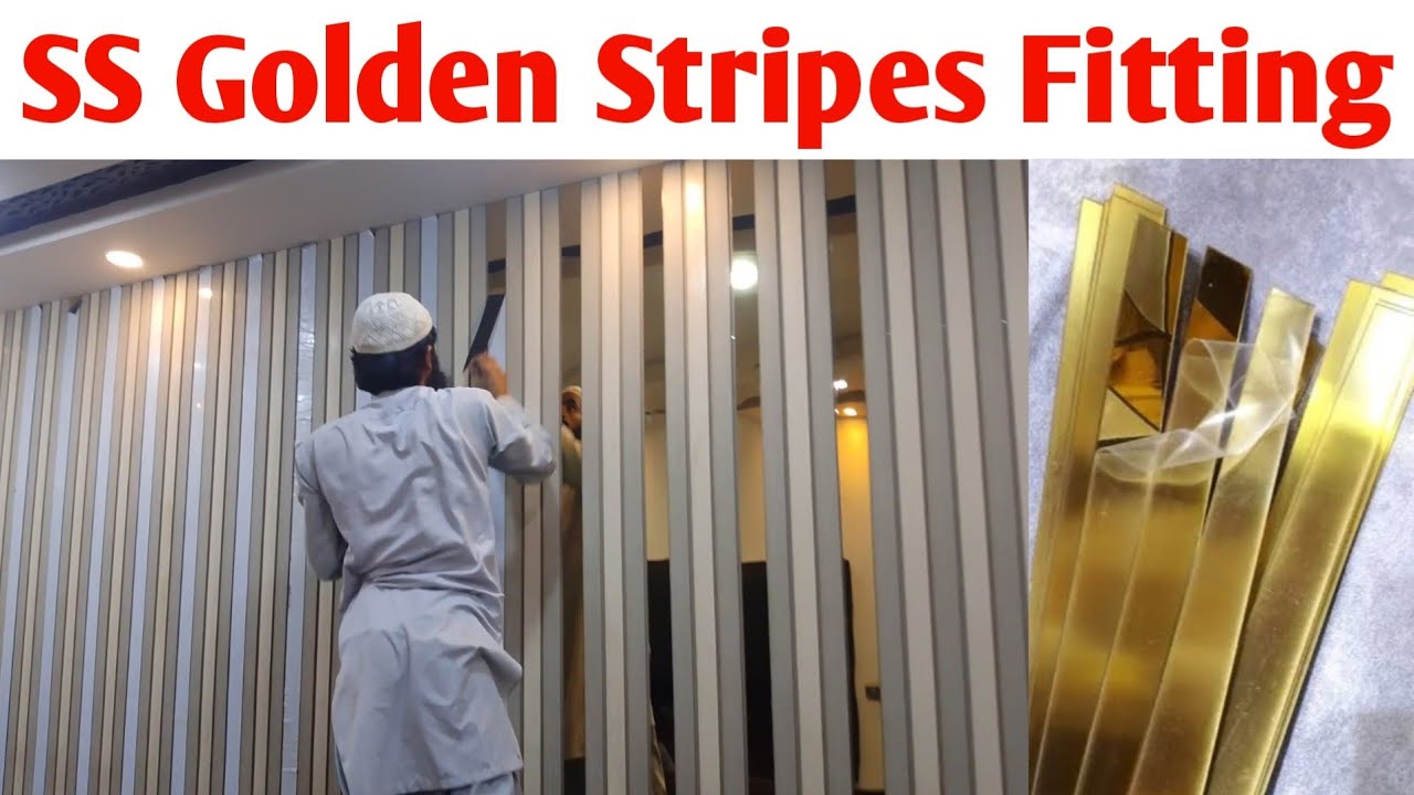 SS Golden Stripes Fitting | Stainless Steel Wall Stripes | Modern ...